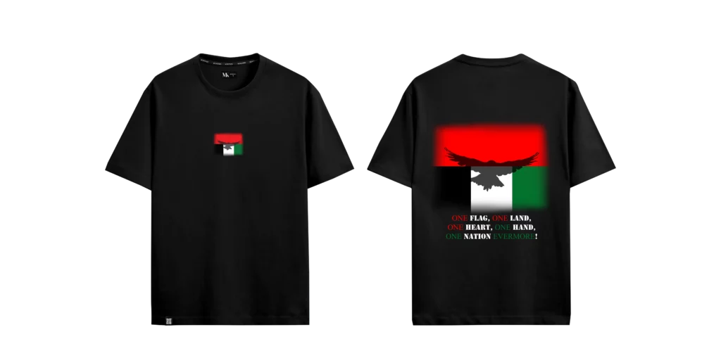 UAE T-shirt - Mokdadii